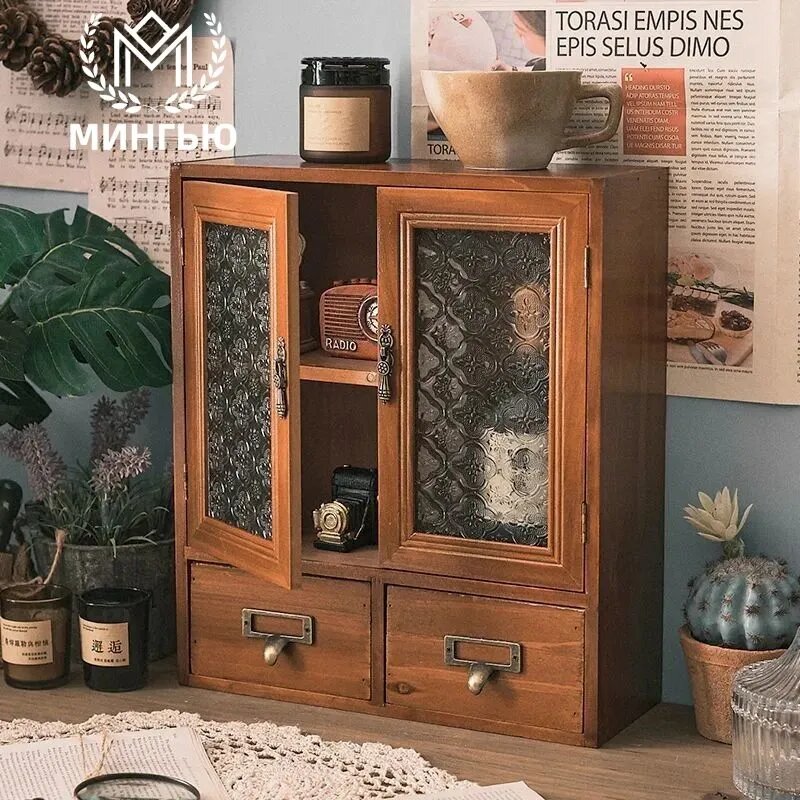 Мингью Органайзер с выдвижными ящиками35.5х15.5х45.5 см.