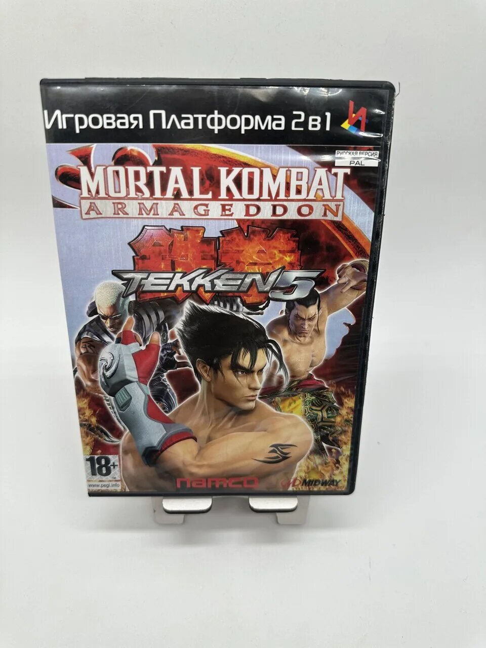 Диск с игрой Mortal kombat armageddon+Tekken 5 2 в1 на PlayStation 2 прошитую