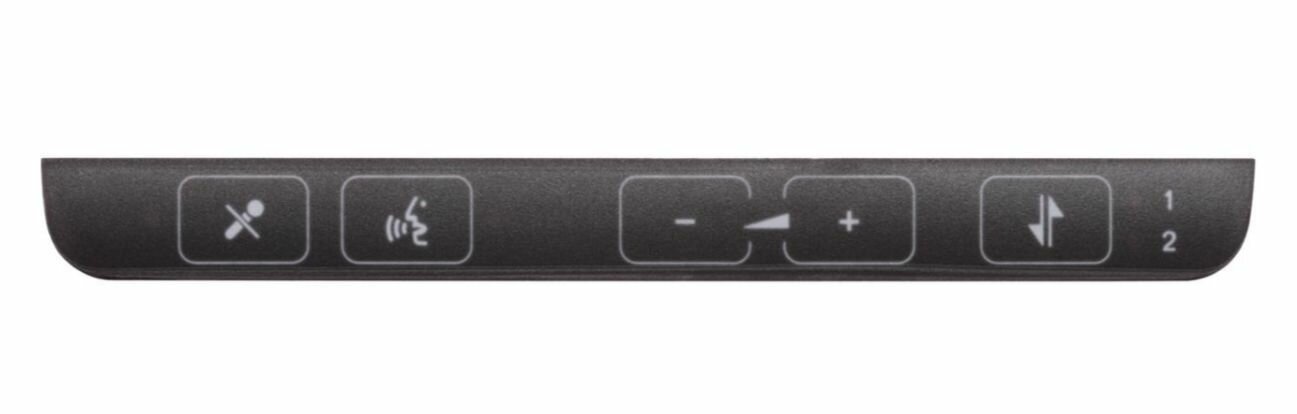 SHURE FP 5981 F OL5 5PK Накладка №5 для Делегата с кнопками : селектор каналов , громкость '+' и '-', вкл и выкл микрофон. 5 шт.