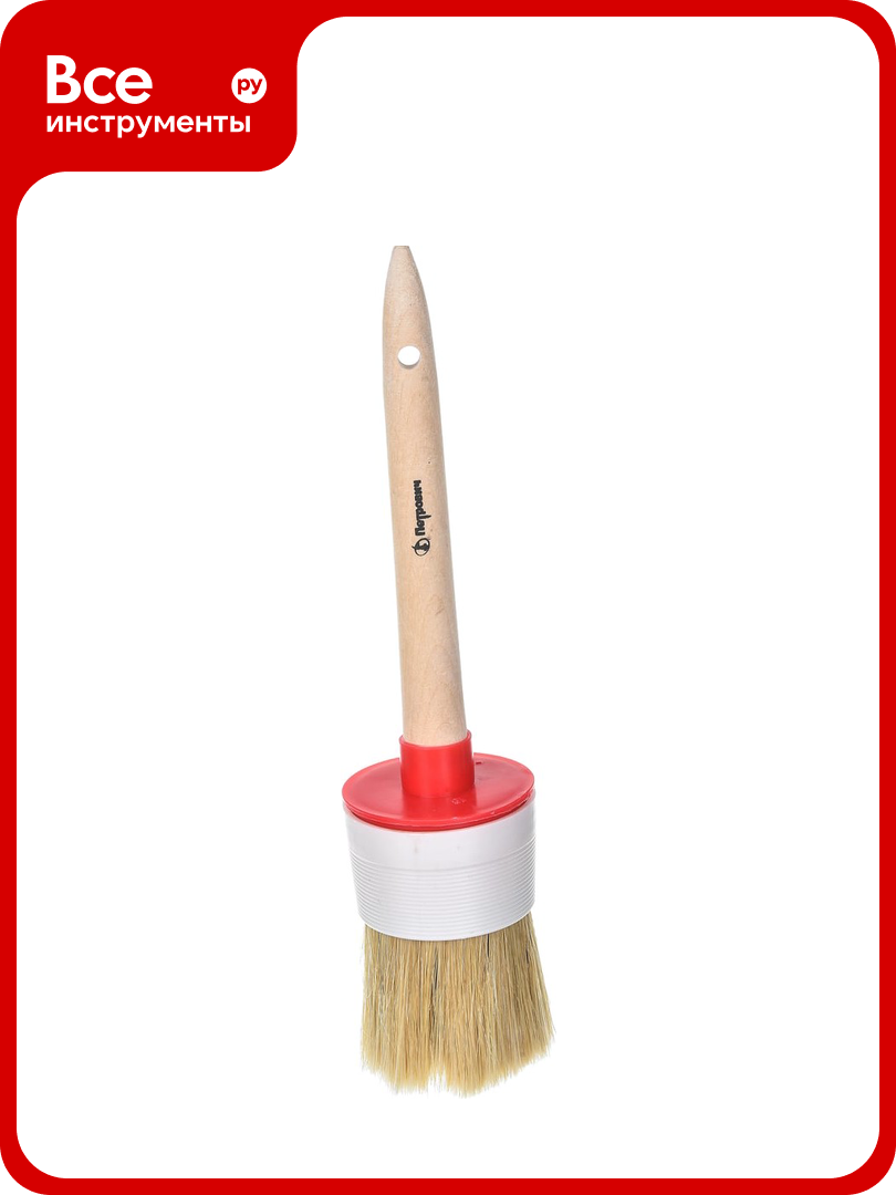 Круглая кисть Петрович натуральная щетина, деревянная ручка, диаметр 60 мм, работы со всеми