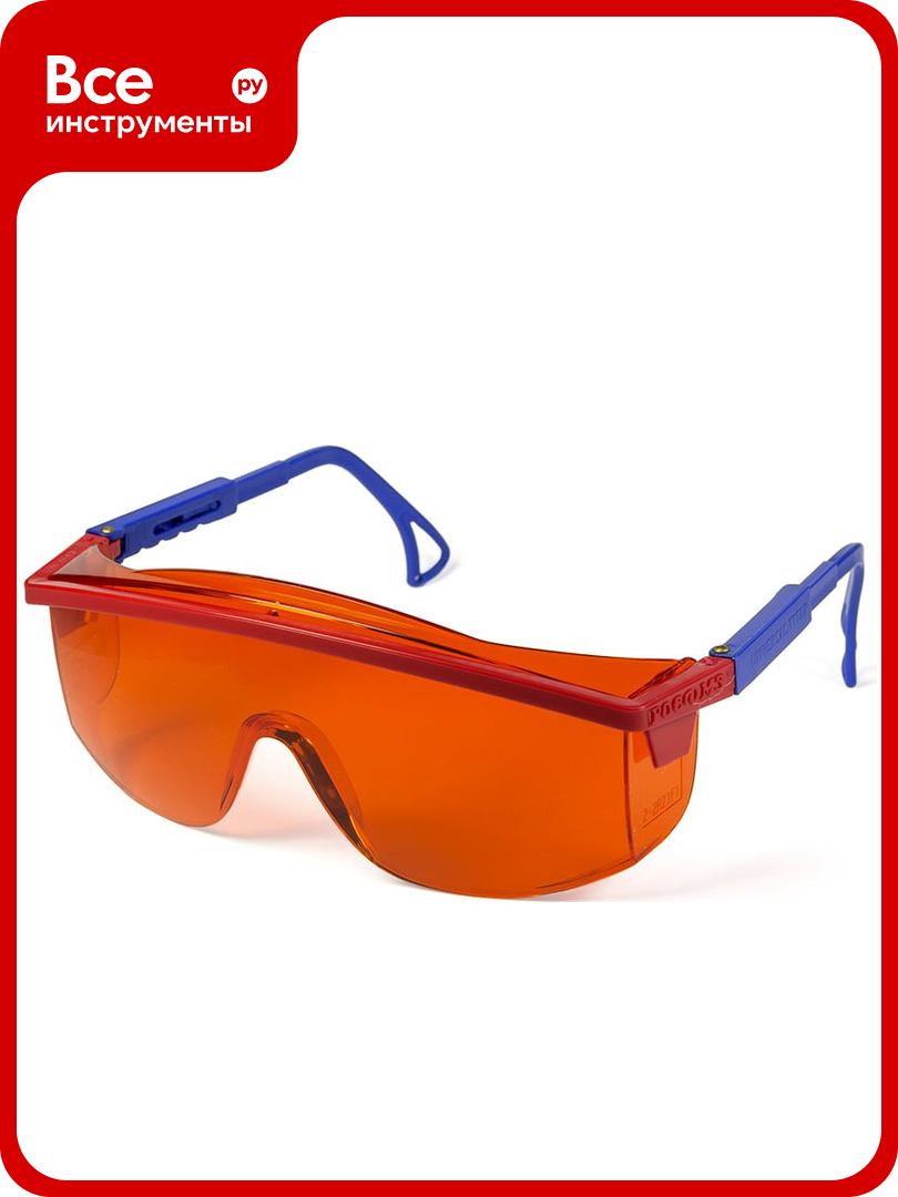 Защитные открытые очки РОСОМЗ О37 UNIVERSAL TITAN 2-2 PC 13712 высокоскоростная сталь