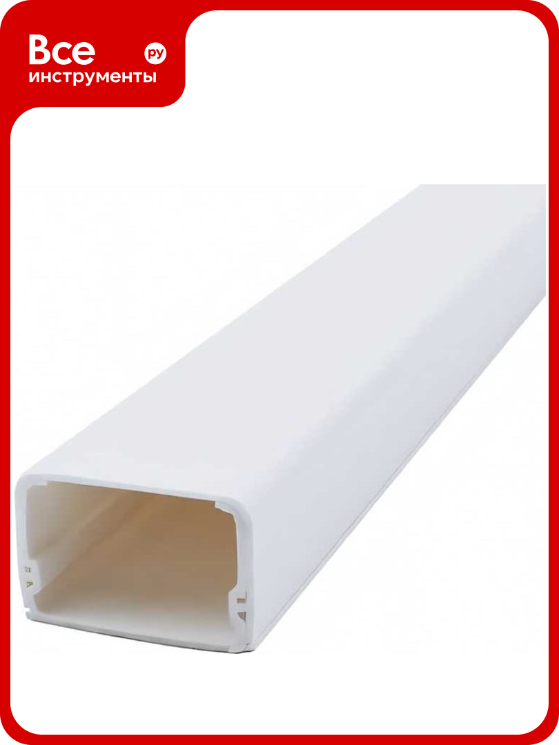 Миниканал Экопласт U-LITE25/16 25х16мм 1шт.-2м 79003-2