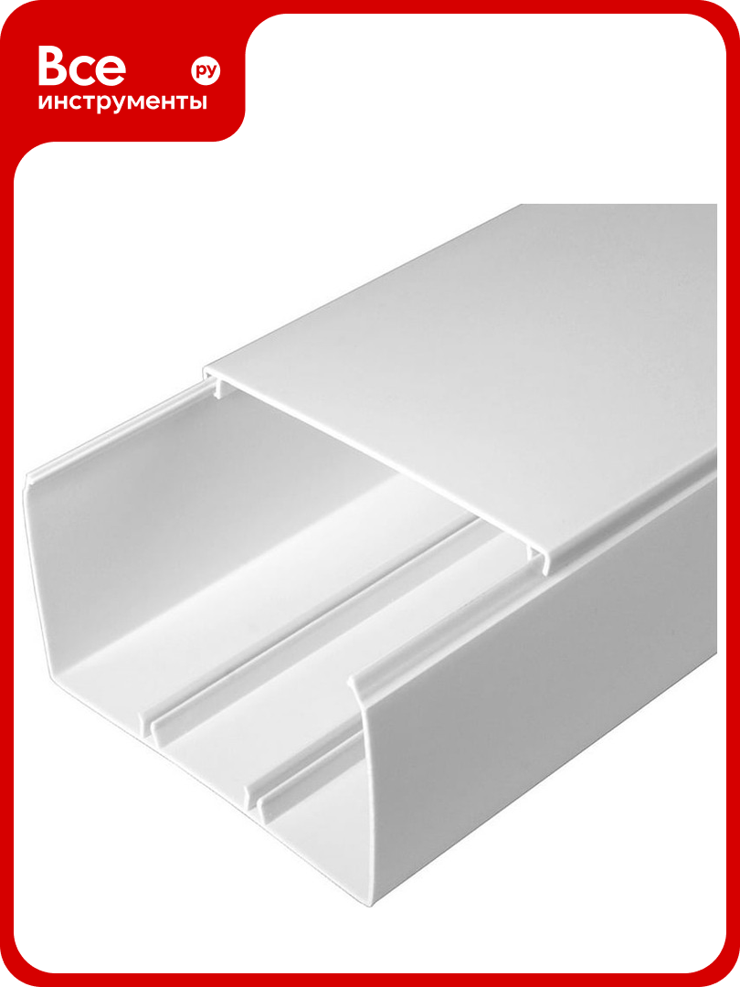 Кабель-канал Промрукав белый 2-й замок в п/э 100х60 2м PR.0610061, для защиты проводов кабелей механических повреждений