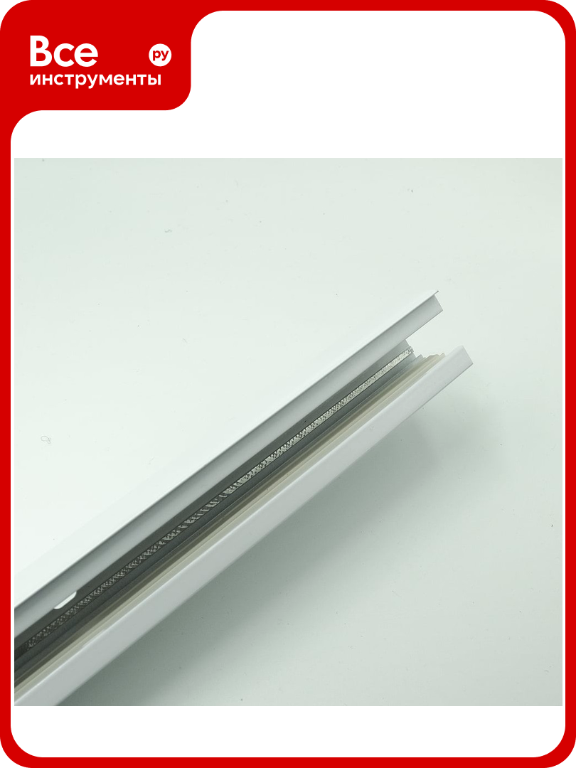 Шинопровод osterrig 2м 50966