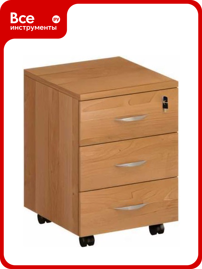 Выкатная 3-ящичная тумба с замком Юнитекс "Формула" 42х45х58 см, ольха европейская ФР_210_ОЕ, 16 мм,