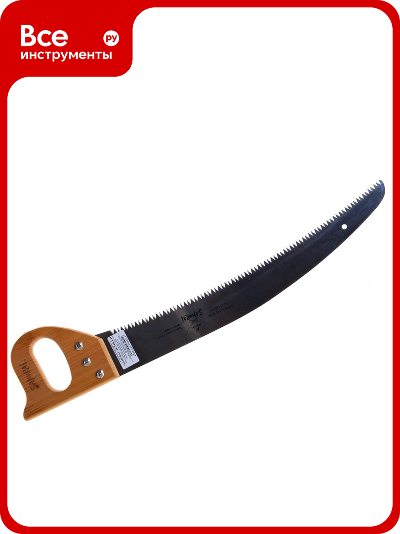 Пила с изогнутом полотном, деревянной ручкой SAMURAI D-540-LH, 6 мм, надежный