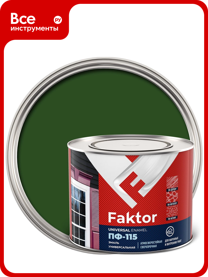 Универсальная, ПФ-115, эмаль ПФ-115 ярославские краски FAKTOR зеленая, банка1,9 кг 214718, деревянных