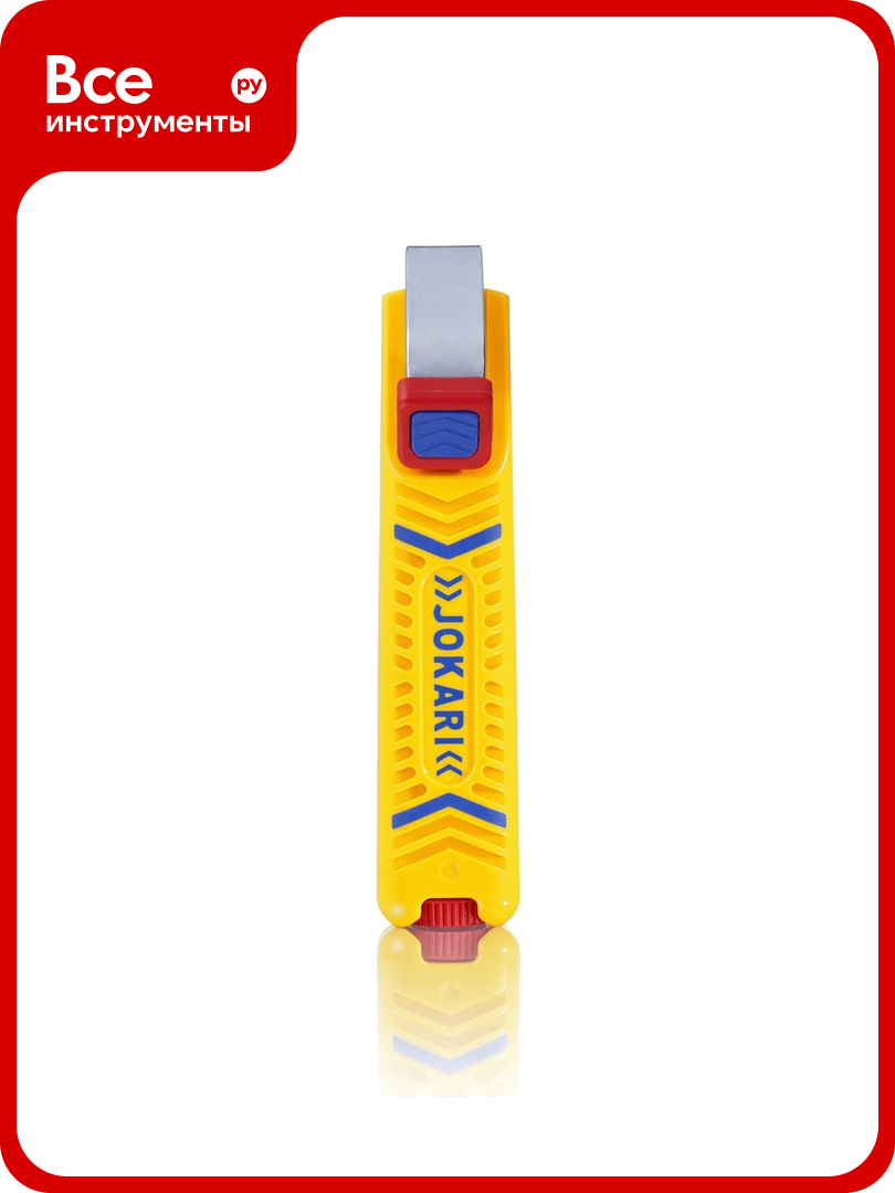 Нож для разделки кабеля JOKARI Secura No, разделки кабеля jokari