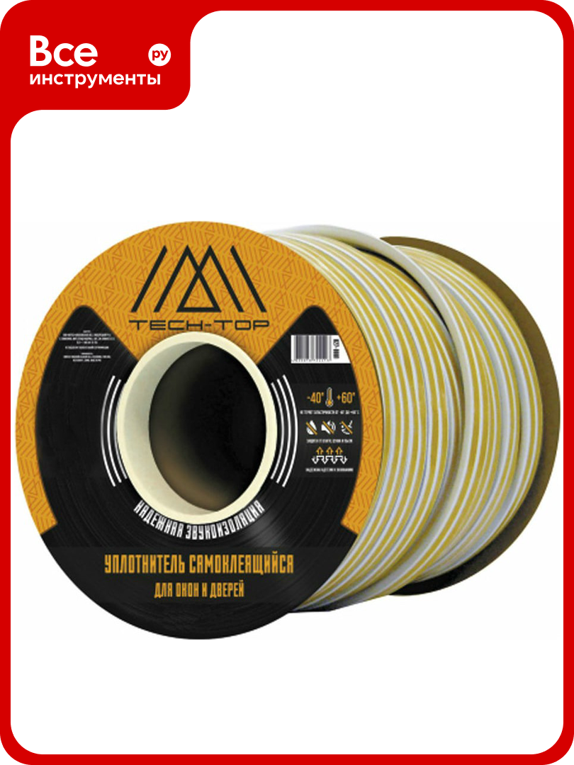 Уплотнитель (черный, D 9х8 мм, бухта 100 м) TECH-TOP 026-0003, 9х8 мм