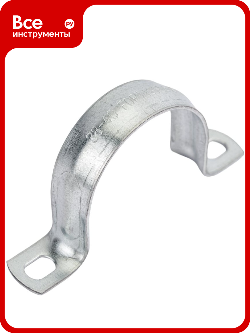 Металлическая двухлапковая скоба FORTISFLEX СМД 38-40 49184