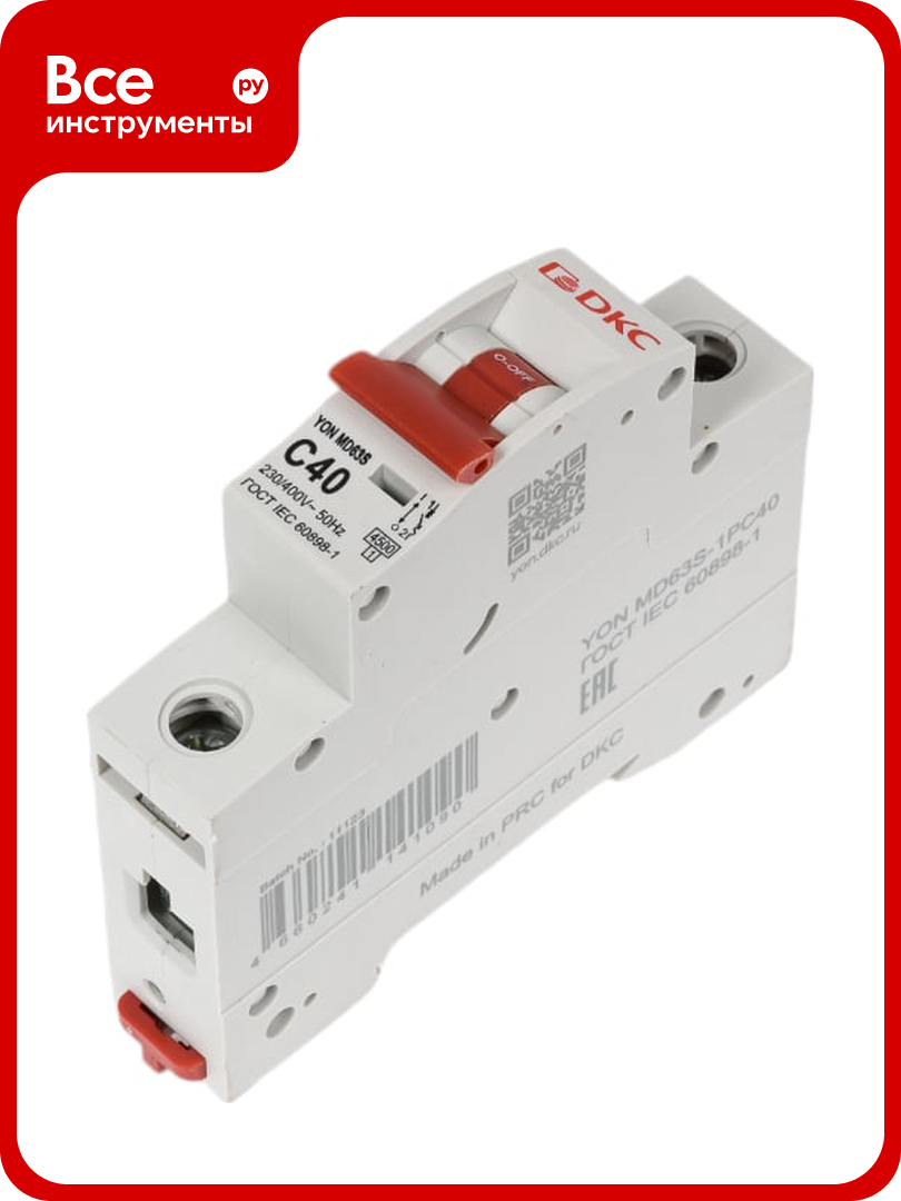 Автоматический модульный выключатель DKC YON max типа MD63S, 4,5кА, 1 полюс, характеристика C, 40А 1 ШТ MD63S 1PC40 MD63S-1PC40 для высокой прочности