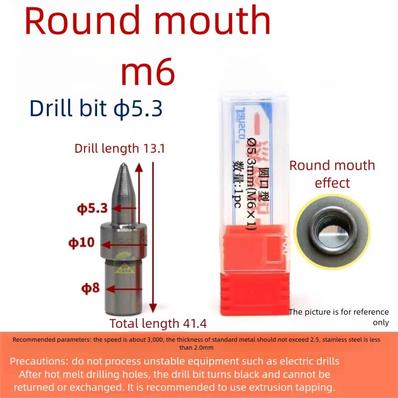 Сверло JANSCO для термической сварки M3-M14 M6(Round mouth)5.3mm