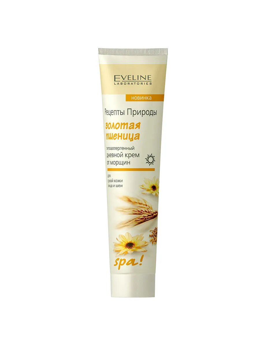 Eveline SPA Гипоаллергенный дневной крем от морщин Золотая пшеница, 125 мл