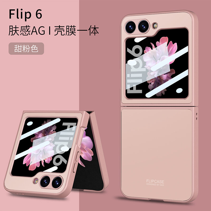 Подходит для Samsung Galaxy Z Flip7 FE / Самсунг Галакси Z Flip 7 FE Чехол для смартфона, с защитой камеры и противоударным, Z Flip7 FE, подставка, soft touch,360° Полная защита, накладка, резина, пластик