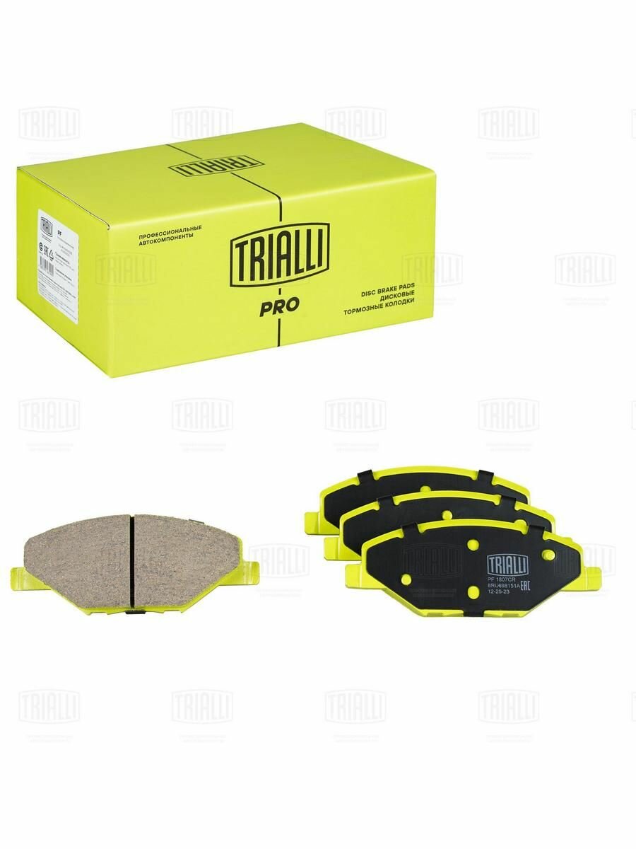 Колодки тормозные дисковые передние для а/м VW Polo; SKODA Fabia, Rapid, TRIALLI PF1807CR