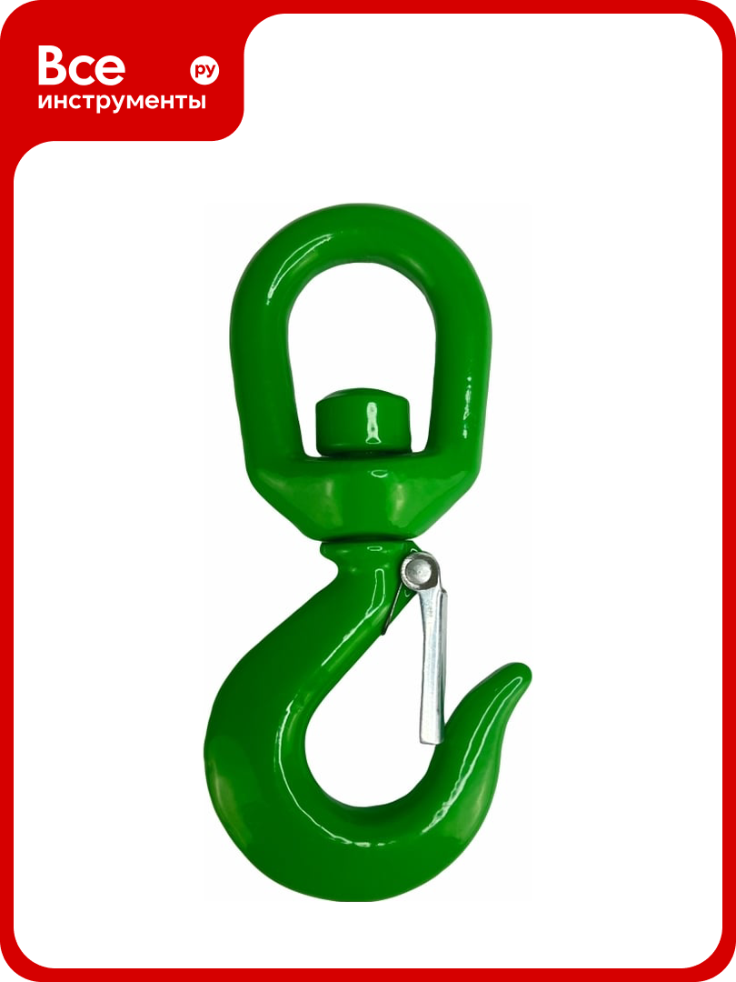 Крюк поворотный 322А 4.5 т HITCH SZ071332, 322 А, ветвях