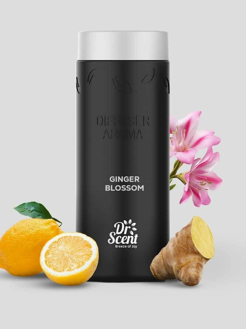 Ароматическое масло Dr Scent, Ginger Blossom, 500Мл / Жидкость для аромамашин