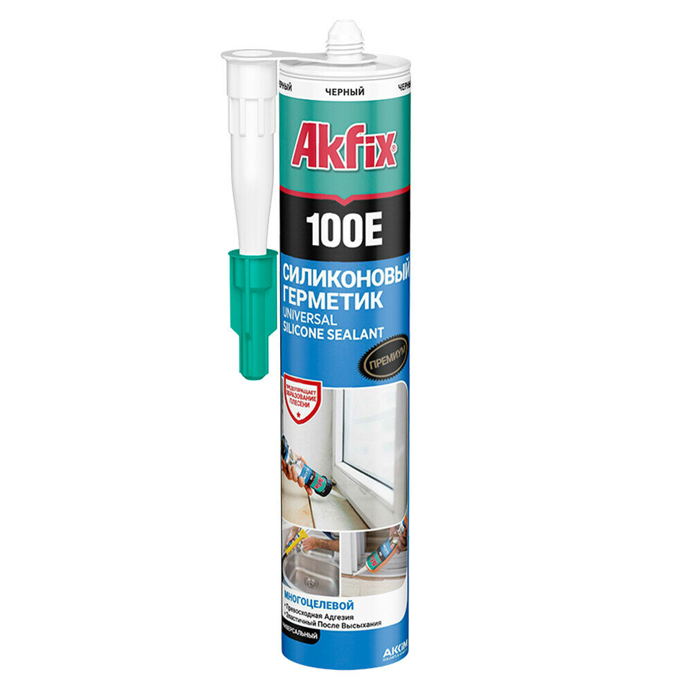 Герметик силиконовый универсальный Akfix 100E черный 280 мл