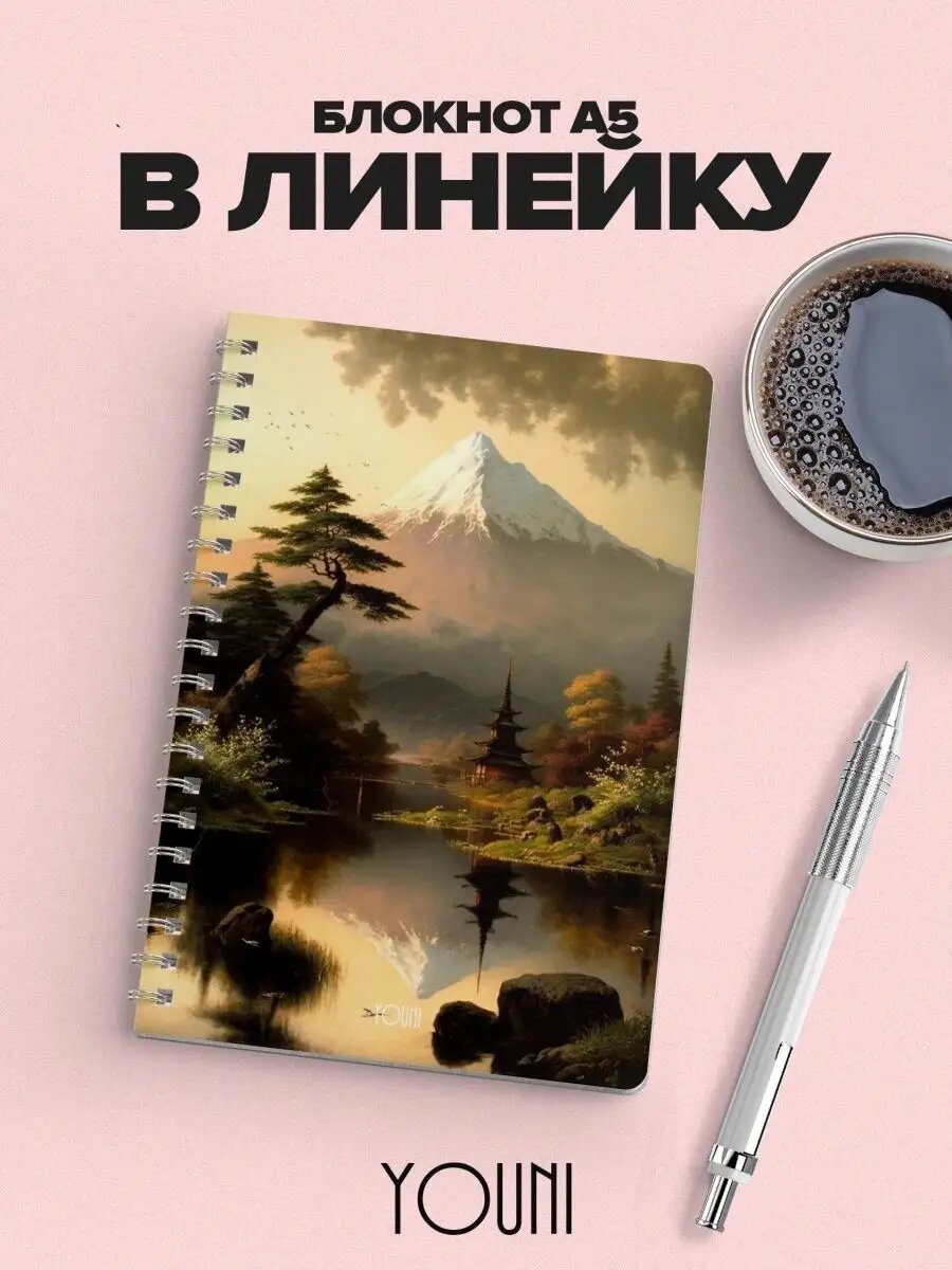 Блокнот аниме в линейку 50 листов, обложка с матовой ламинацией50 листов, обложка с матовой ламинацией