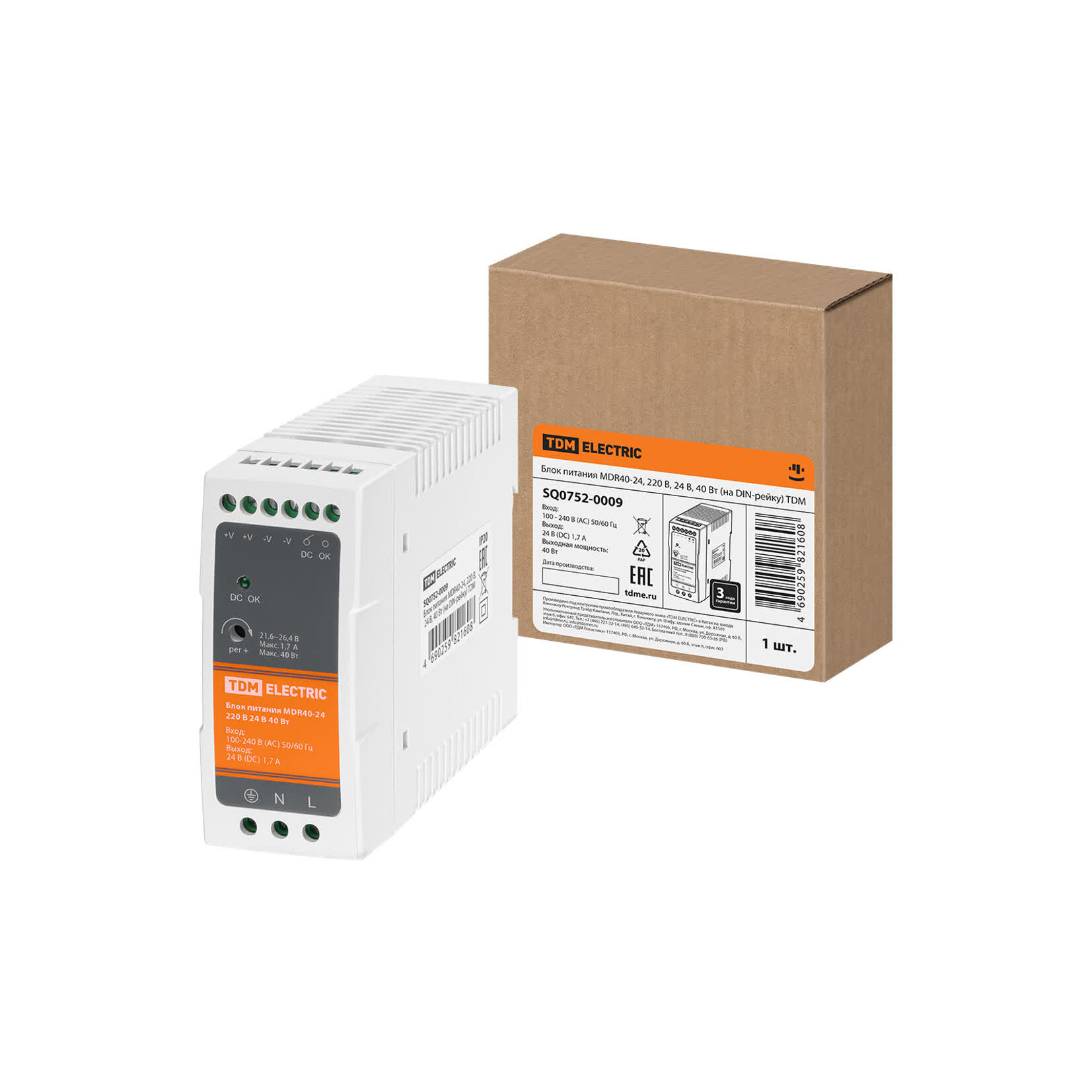 Блок питания MDR40-24, 220 В, 24 В, 40 Вт (на DIN-рейку), TDM SQ0752-0009 (1 шт.)