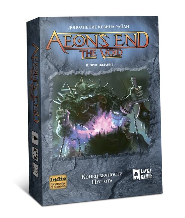 Настольная игра Lavka Games Конец вечности. Пустота