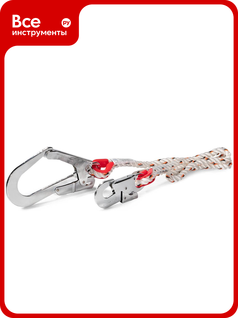 Надежное решение для безопасности из прочного полиэстера с металлическими креплениями и длиной стропа 1.8 метра для работы на высоте