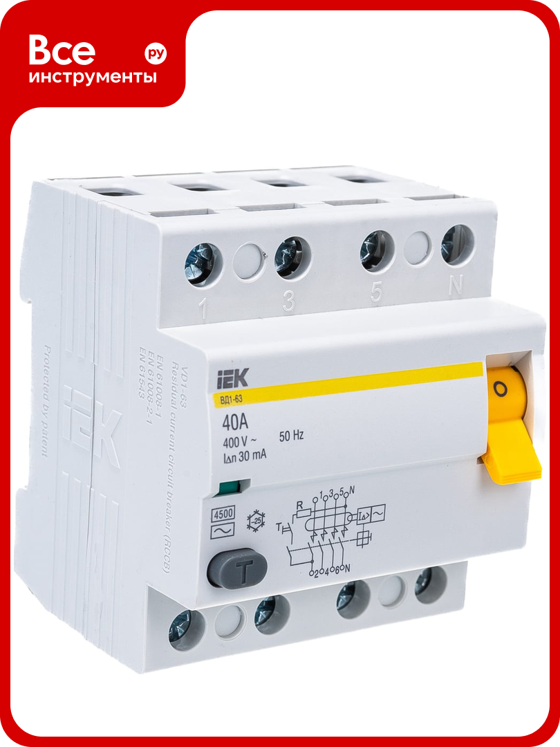 УЗО, IEK, IEK MDV10-4-040-030 ВД1-63, защиты человека от поражения, Быстродействующий