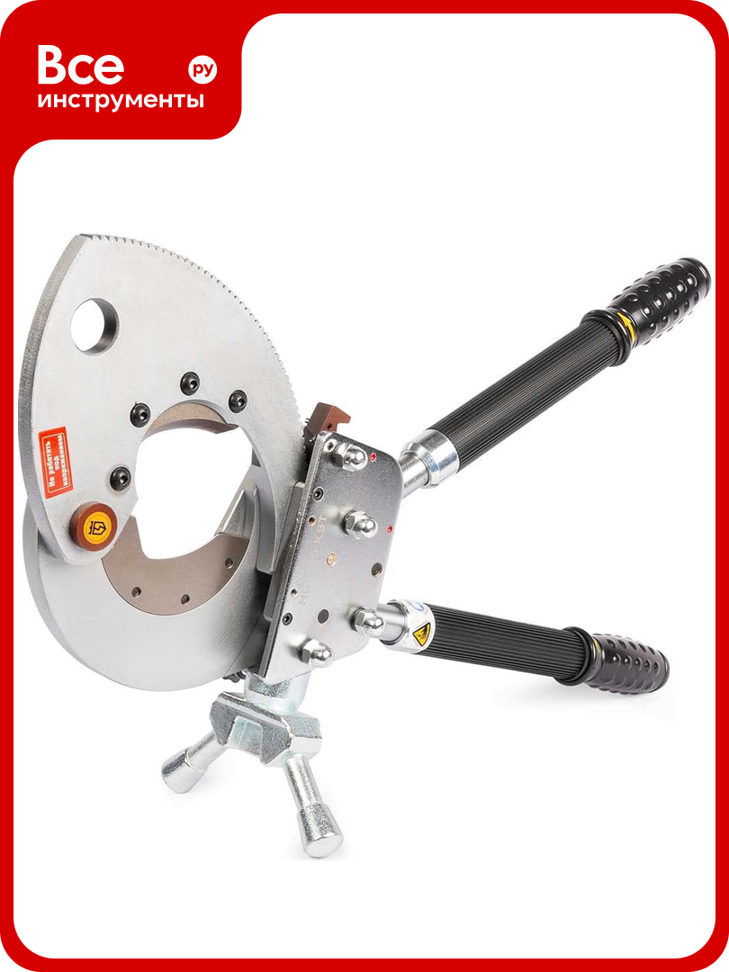 Секторные ножницы КВТ НСТ-55 с телескопическими рукоятками, для использования в сфере электромонтажных работ