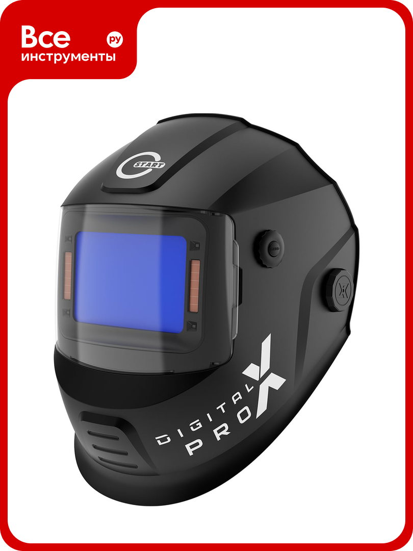 Маска сварщика хамелеон DIGITAL X PRO Start 51ST02X, Автоматический светофильтр создан на основе технологии clearlens
