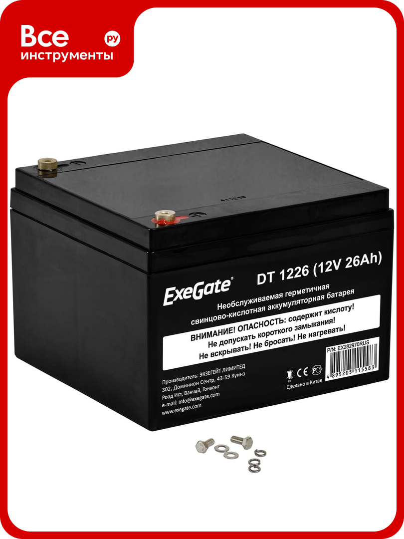 Батарея аккумуляторная АКБ DT 1226 12V 26Ah, клеммы F3 болт М5 с гайкой ExeGate 282970 обратная полярность технология AGM