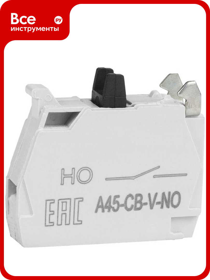 Контактный блок КЭАЗ OptiSignal D22 A45-CB-V-NO 1НО винтовой зажим ZBE101 332200 для надежного зажима деталей