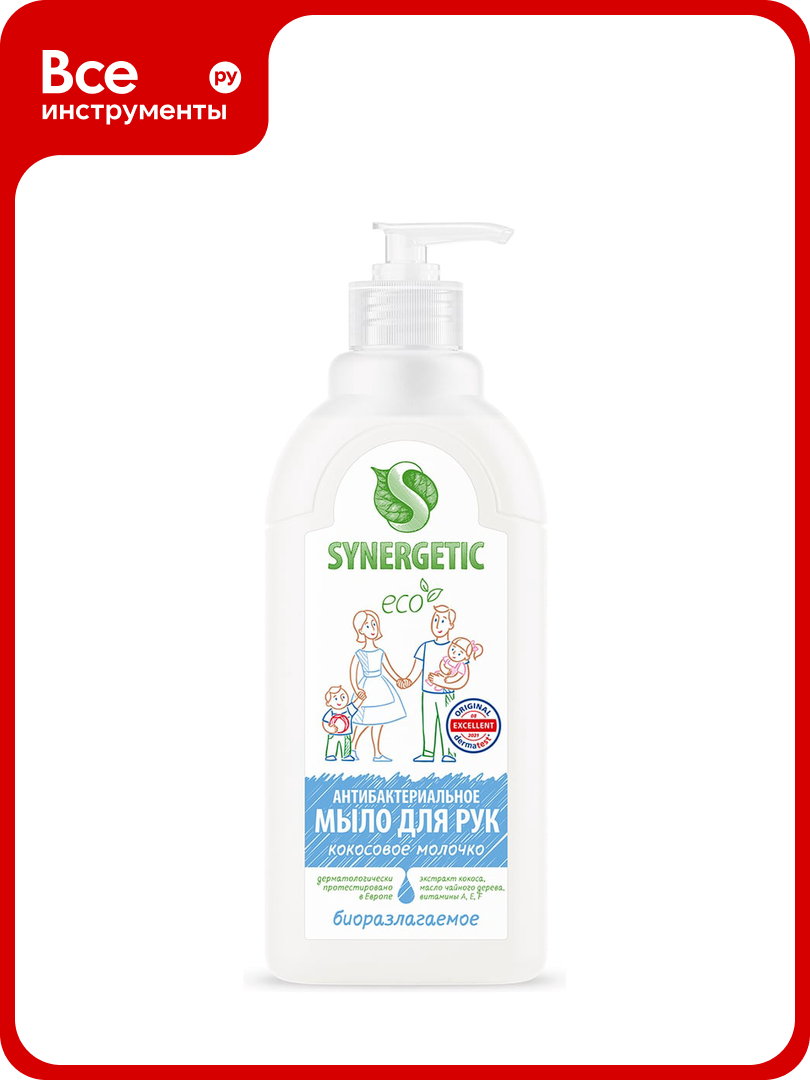 Жидкое антибактериальное крем-мыло SYNERGETIC Кокосовое молочко 0.5 л 105062