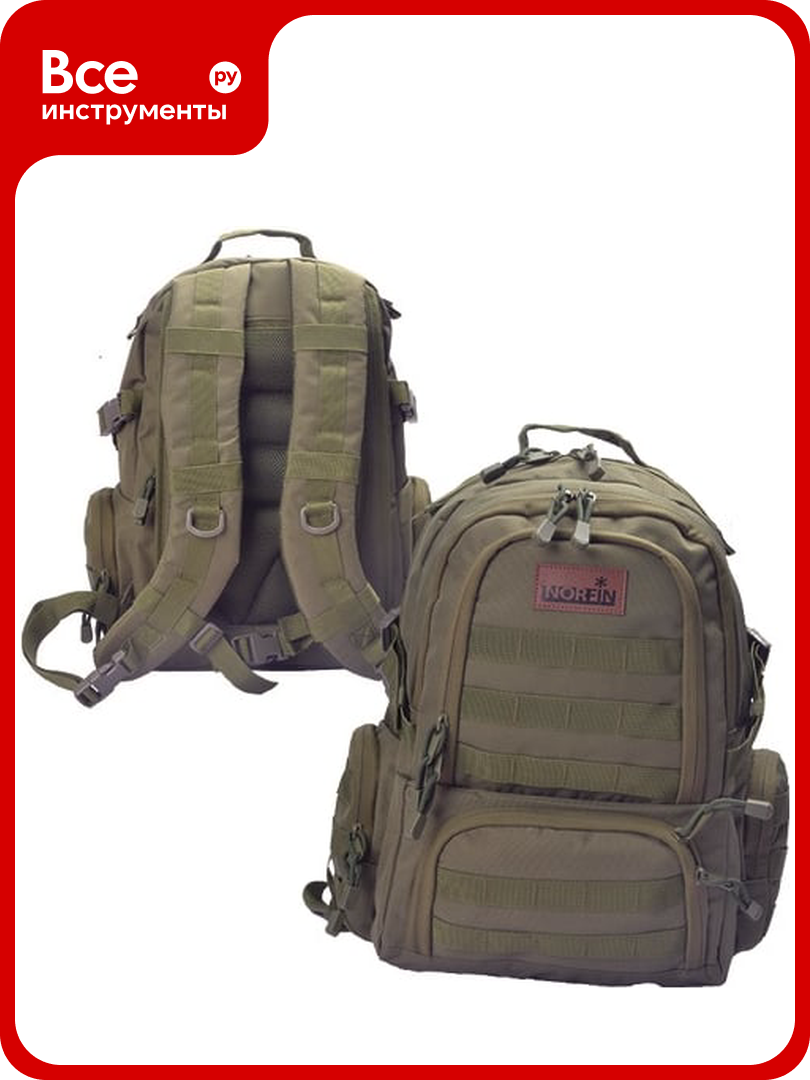 Рюкзак Norfin TACTIC 35 NF NF-40221, для активного отдыха, для удержания лямок на груди