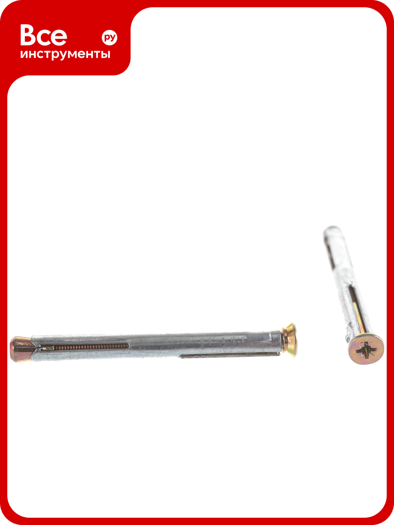 Рамный металлический дюбель Качественный крепеж 8х72 40 шт 0300047 КЧ