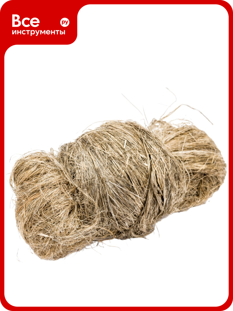 Сантехнический лен ЗУБР 50 г 4-51991-050_z01