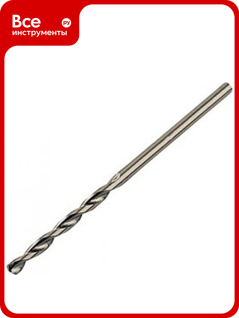 Сверло HSS 10,5х133мм по металлу Makita D-09830 155521, со стандартом DIN338