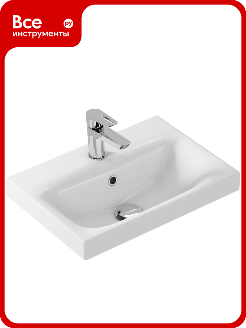 Мебельная раковина Cersanit MODUO 60, прямоугольная, белый санфарфор, монтаж на тумбу, классический стиль