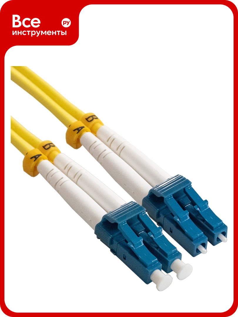 Волоконно-оптический патч-корд ExeGate FC-D-9-LC-LC-10M-LSZH Шнур во SM 9 125 OS2 G.652. D, LC UPC-LC UPC, Duplex, LSZH, 10м 295149