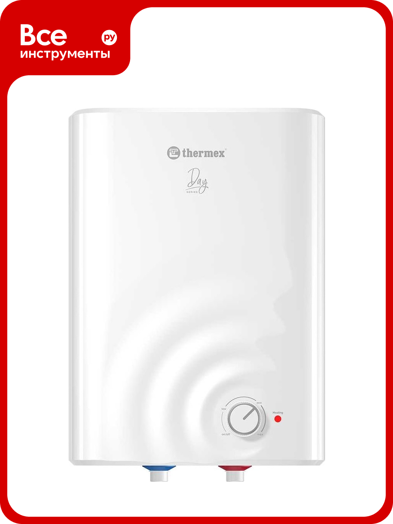 Аккумуляционный электрический водонагреватель Термекс THERMEX Day 10 O ЭдЭБ03507