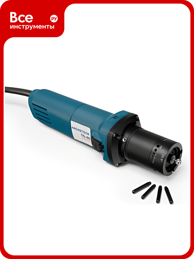 Аппарат для заточки вольфрамовых электродов ARCMETEOR ЦУС14142, 30мм, высокоскоростной электродный шлифовальный модуль