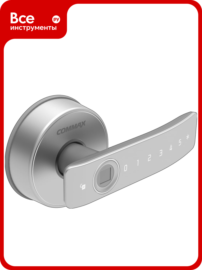 Цифровой замок COMMAX CDL-800WL, с помощью смарт-ключа, для установки на входные