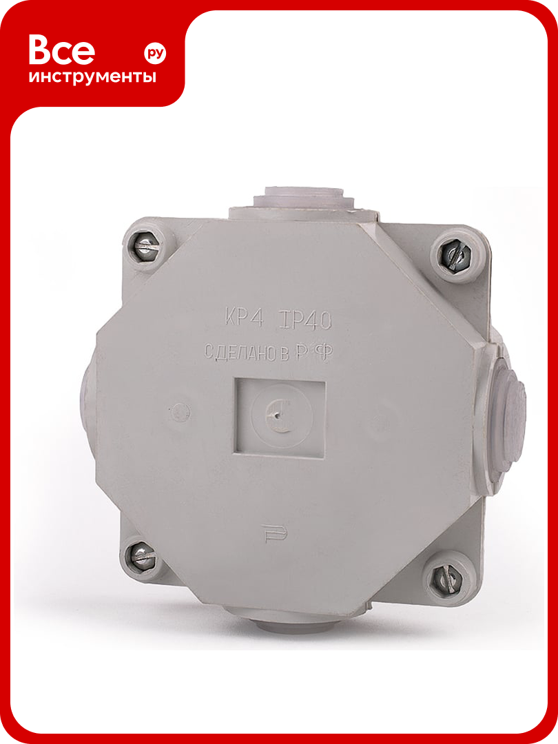 Ответвительная коробка пэми КР4С-44 УХЛЗ 00000009860