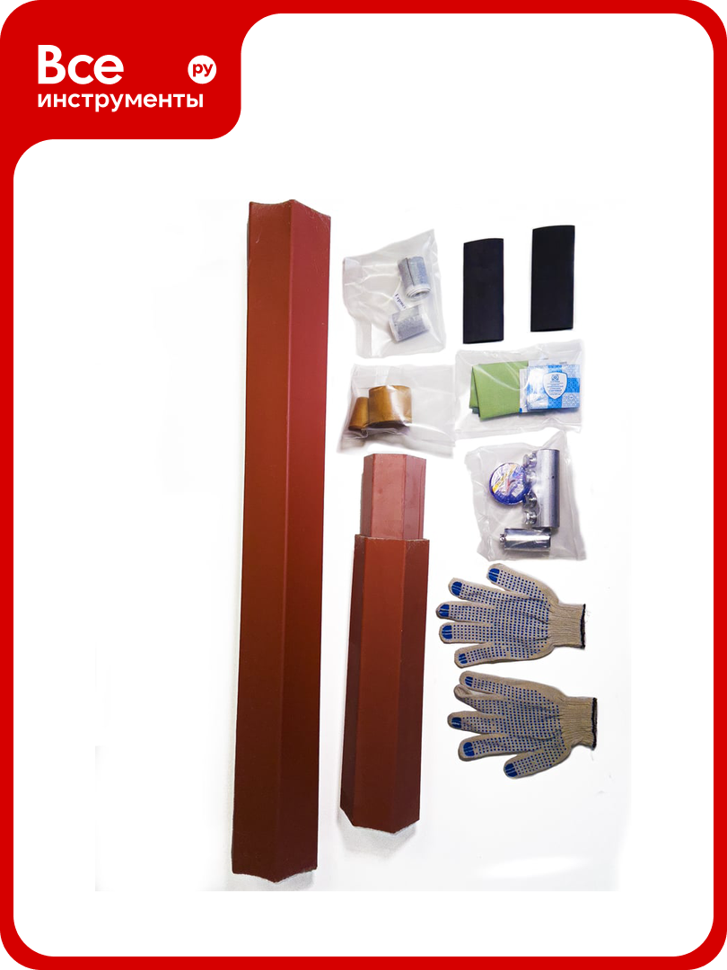 Муфта кабельная соединительная Рзка, ООО ПСТ-10х1 (70-120) для прокладки электрических сетей