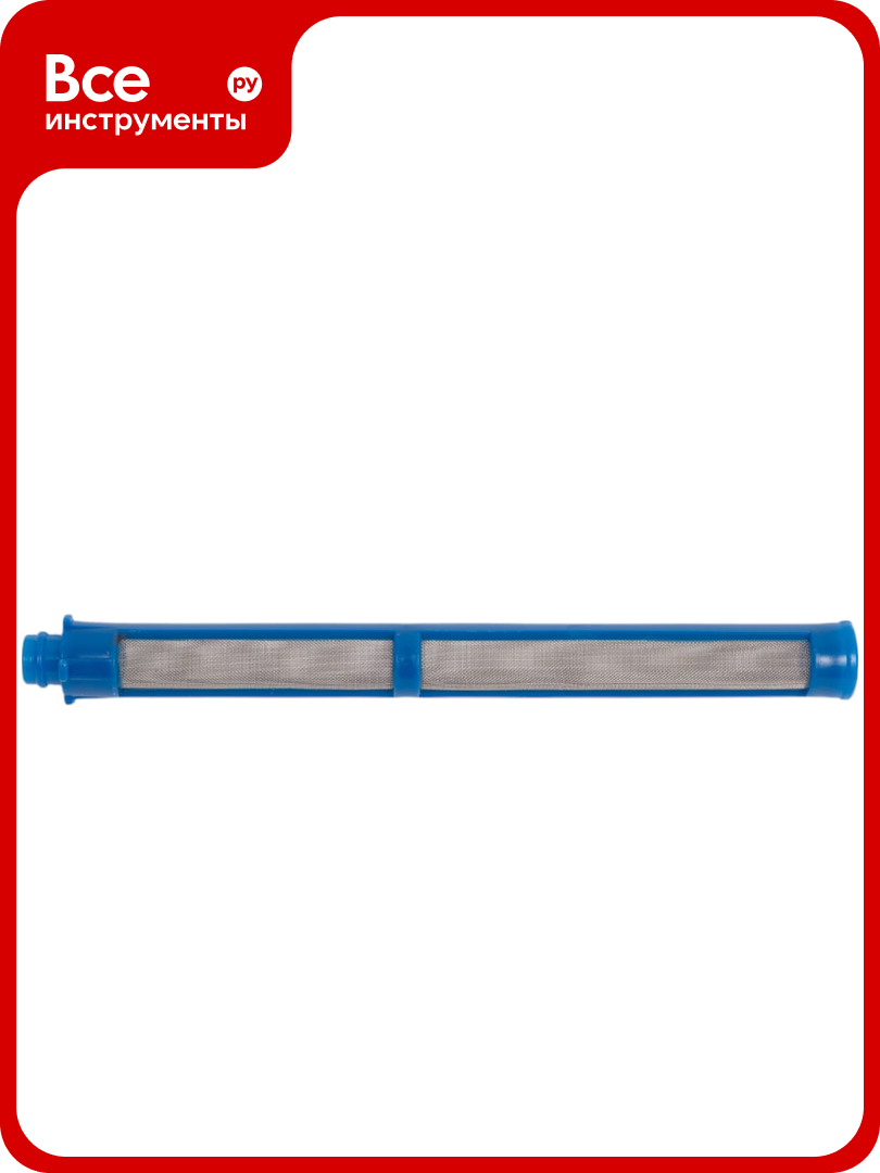 Фильтр для окрасочных пистолетов, 100 меш, синий 287033 Dino-Power DP-637FG100-10