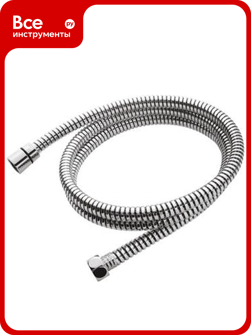 Душевой шланг в силиконовой оплетке VODA VRSH15