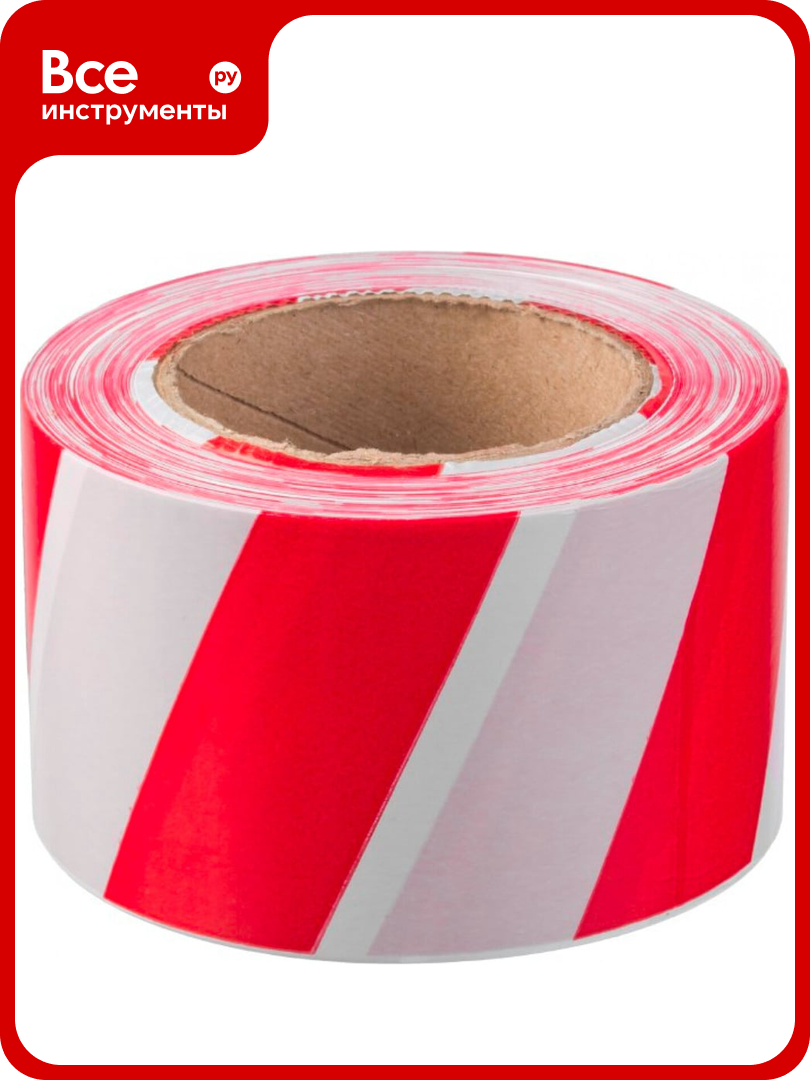 Лента оградительная сигнальная офисмаг Стандарт, красно-белая, 75 мм, 200 м, основа полиэтилен 607910