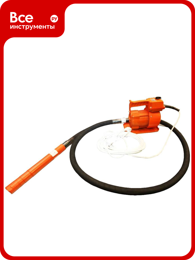 Глубинный вибратор Красный Маяк ЭПК-1300/51 (220В 50Гц 1вн+1гв6) ИВ-117А.00.000-12