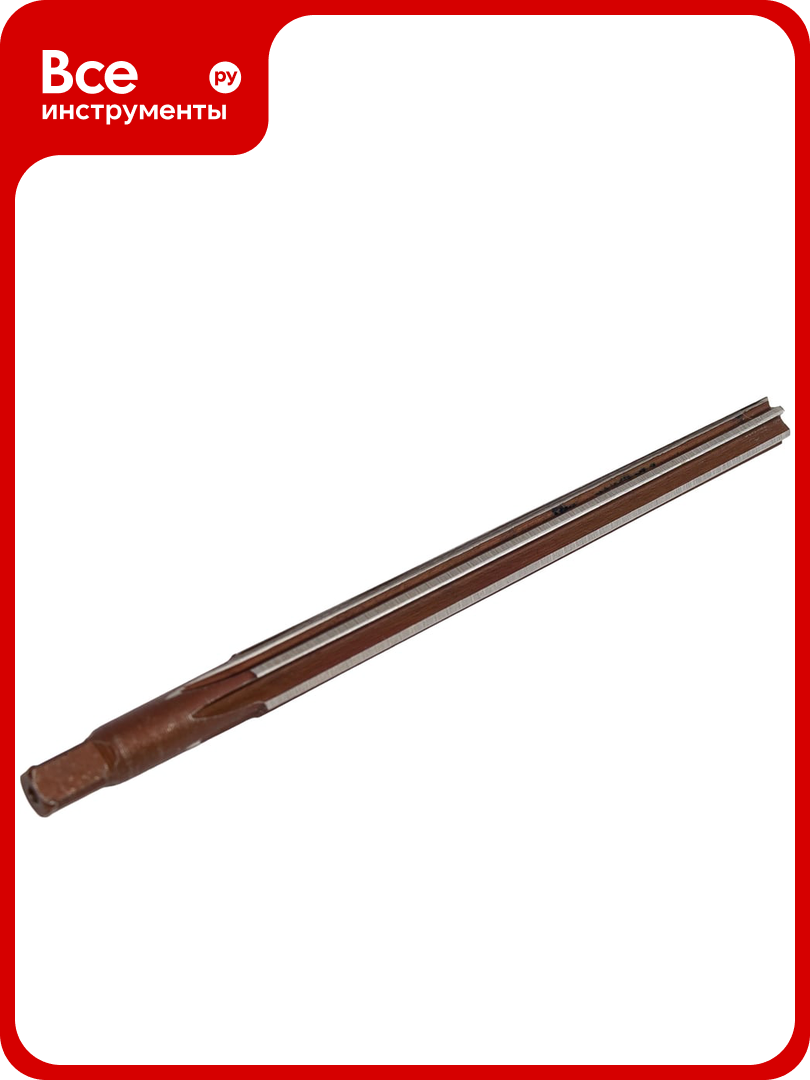 Развертка ручная коническая SOVIS профессиональная сталь 9ХС тип ручные для точных операций