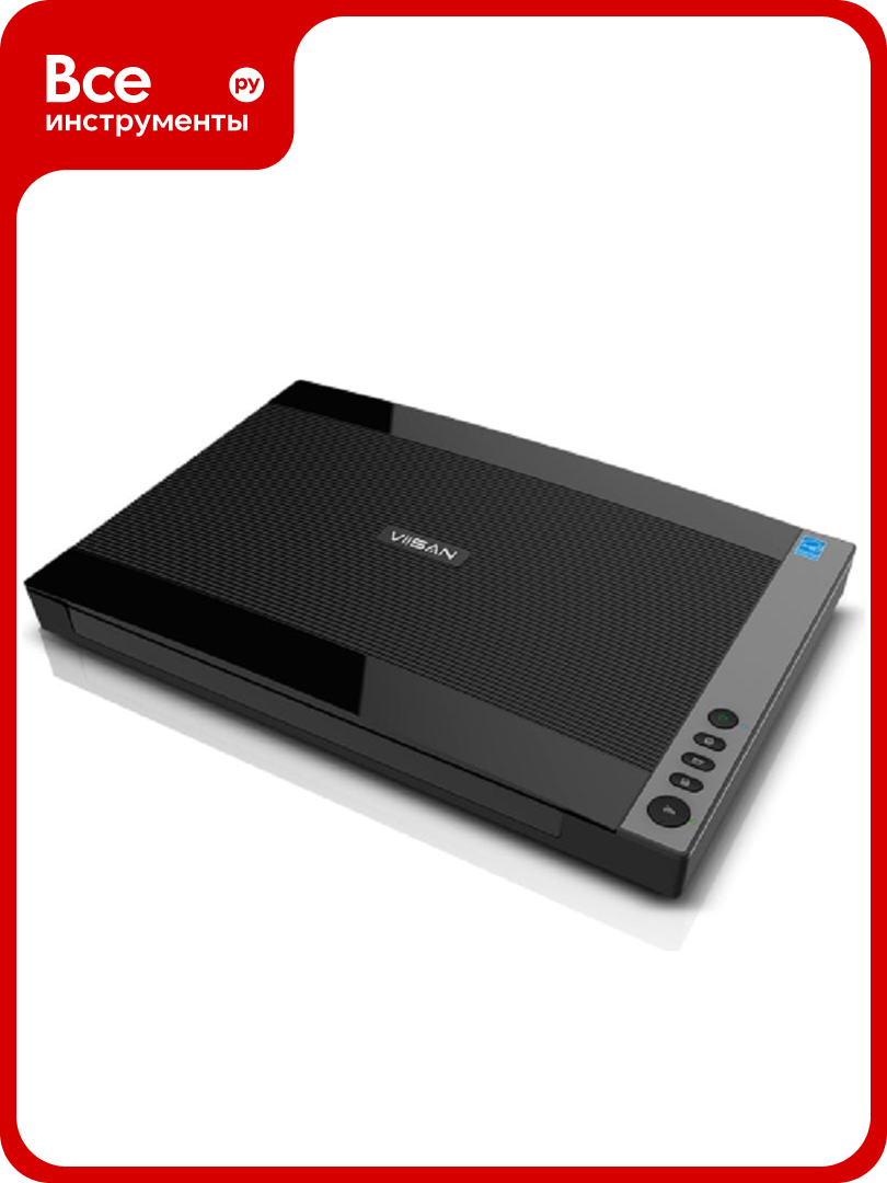 Высокоскоростной планшетный сканер VIISAN формата A3, 1200x1200 VF3120, максимальную скорость сканирования