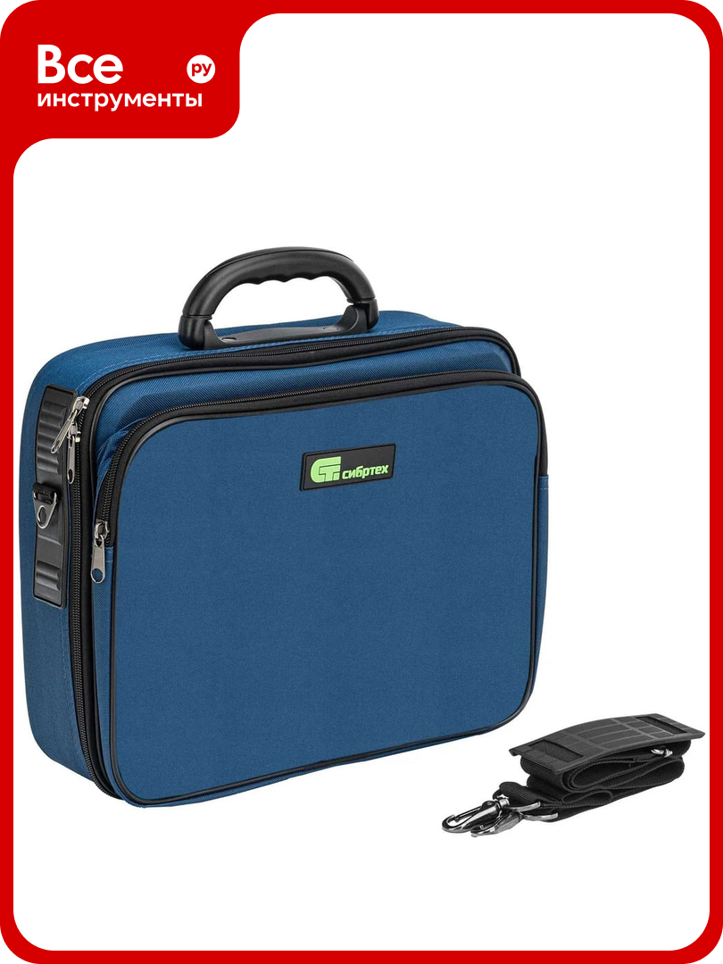 Кейс монтера СИБРТЕХ 365x300x110 мм, 10 карманов, наплечный ремень 90236, размером